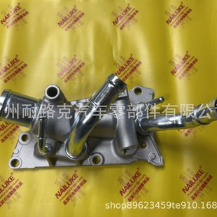 11060-ED50A OUTLET WATER 适用NISSAN TIIDA QASHQAI NV200-阿里巴巴