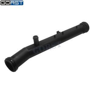 适用于大众 冷却水管 HX-032121065G-阿里巴巴