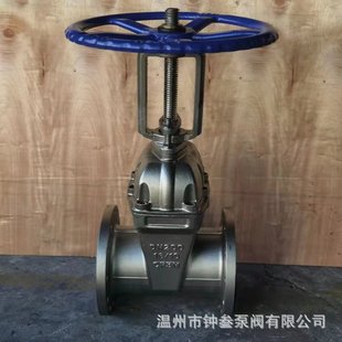Z41X-10P 明杆弹座封闸阀 不锈钢软密封闸阀DN300 不锈钢明杆闸阀-阿里巴巴