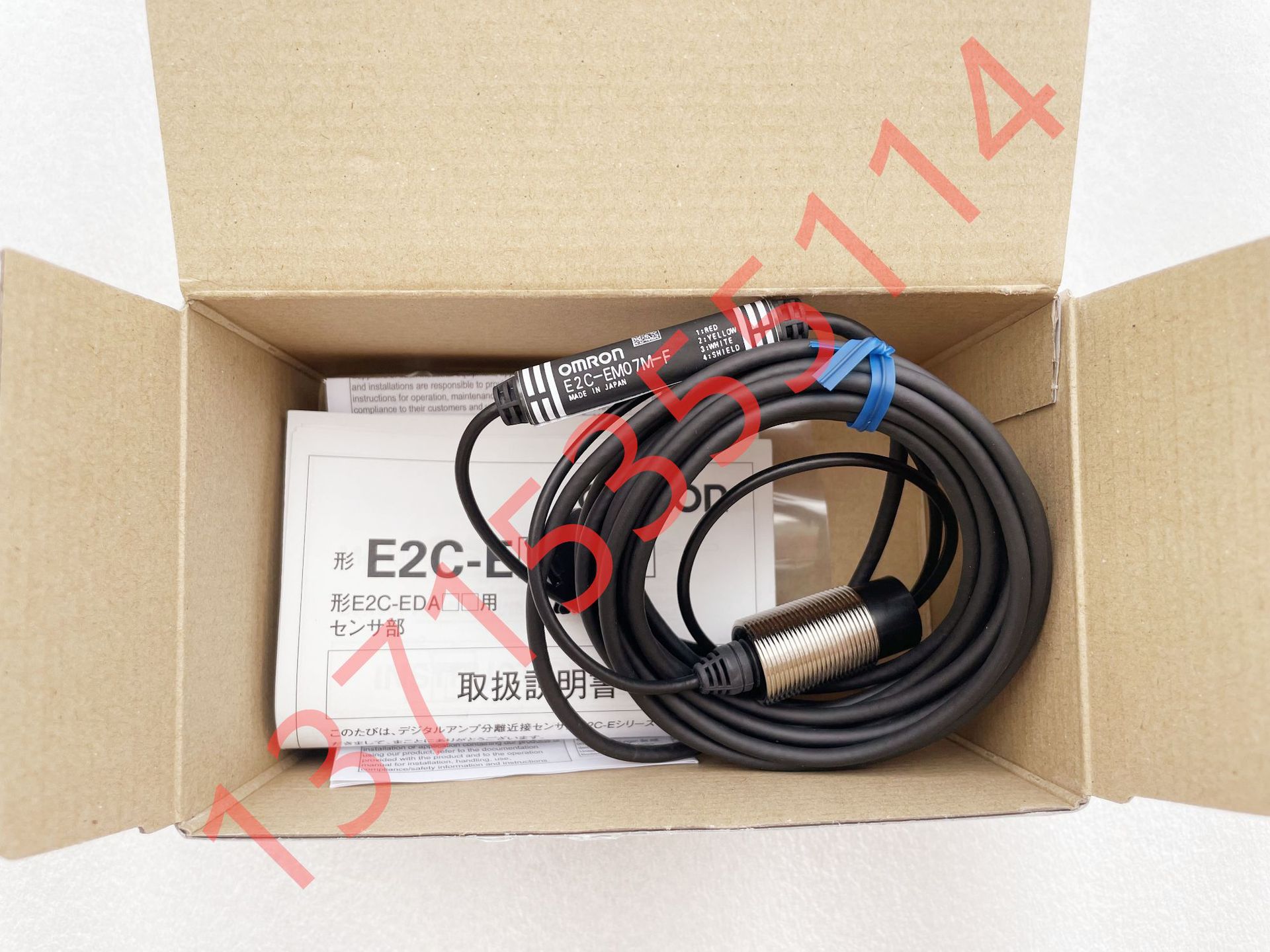 订 OMRON欧姆龙 7211-1081-0002 E2NC-EA51 E2C-EDA51 EDA41-阿里巴巴