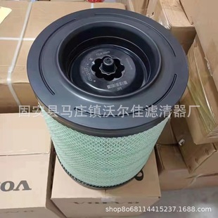 21337557 21693755空气滤清器滤芯-阿里巴巴