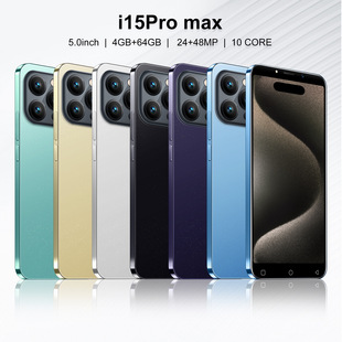 跨境手机i15Pro Max 1+8GB 安卓8.1 灵动岛 外贸低价热销智能手机-阿里巴巴