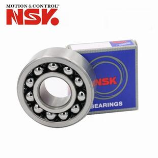 日本NSK轴承 1202 1203 1204 1205 1206 1207 1208 1209K进口调心-阿里巴巴