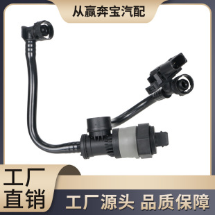 适用于 宝马F30 F34 F07 F10 F06 F12 碳罐电磁阀 13907636156-阿里巴巴