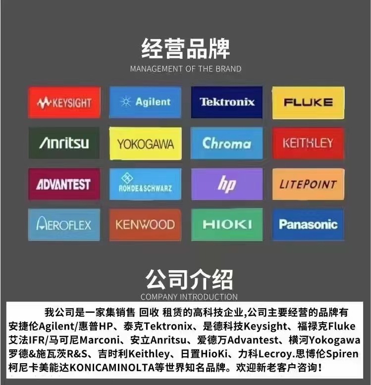 ITECH/艾德克斯 IT8512A/IT8512C 可编程直流电子负载测试仪-阿里巴巴