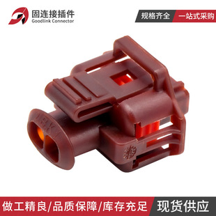 汽车连接器1928403876 防水接插件2孔母端子护套棕色插头-阿里巴巴