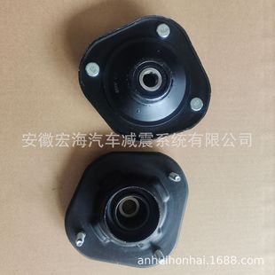 适用于丰田顶胶48609-10091 48609-16090-阿里巴巴