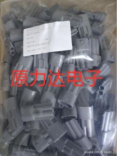 Aptiv (+配套端子Delphi)原装现货12129600-阿里巴巴