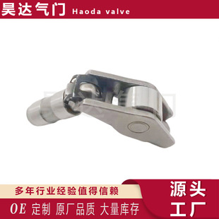 7700107555 13231-00QAA适用于欧宝/雷诺/尼桑A级发动机气门挺柱-阿里巴巴