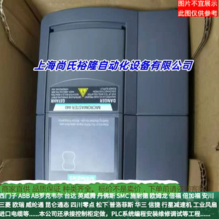 MM440西门子6SE6440-2UD33-0EB1/OEB1变频器380-480V三相交流30KW-阿里巴巴