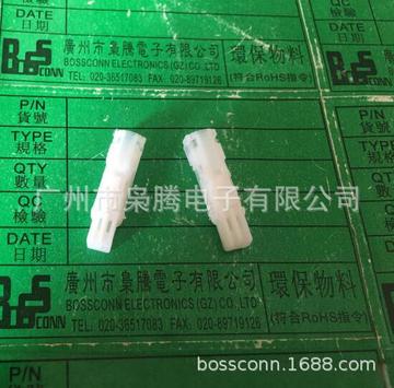 枭腾/车身以太网插头/5WA035447、5WA 035 447-阿里巴巴