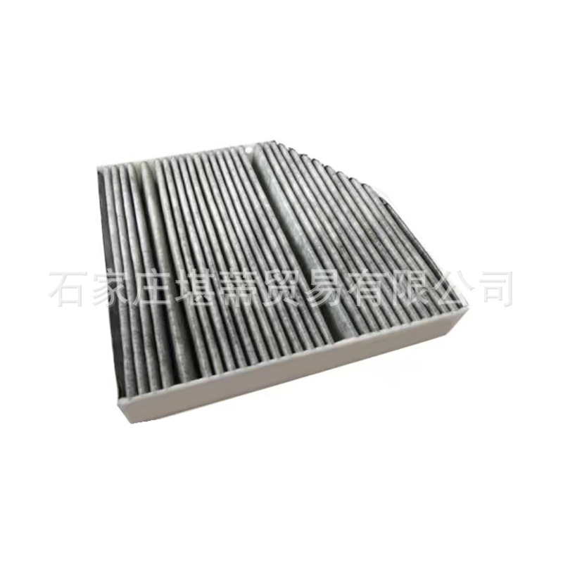 适用奔驰C200C300E200E300GLC200300空调滤芯清器A20205835014764-阿里巴巴