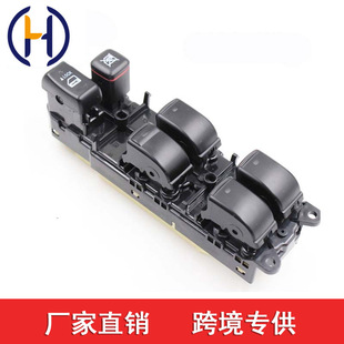 84040-60051 84820-60051 84040-60052 8482060051 8404060051-阿里巴巴