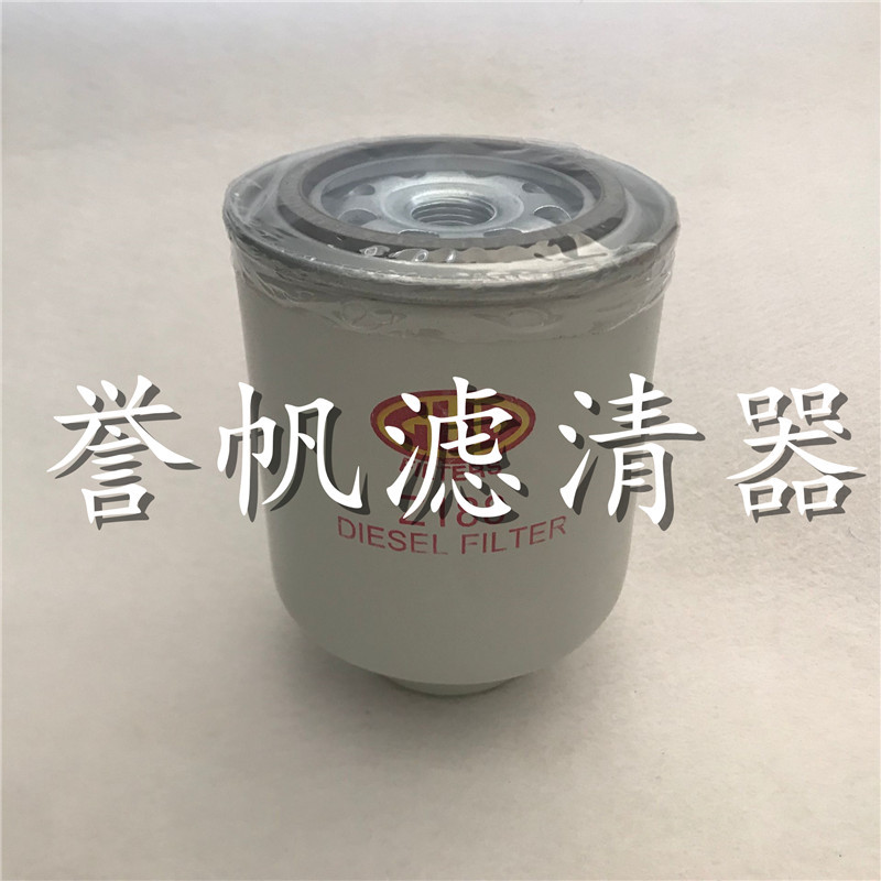 燃油滤清器滤芯 Z230 Z226 Z212 Z68 Z75 Z32 Z48 Z188汽车滤清器-阿里巴巴