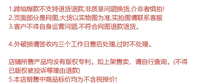 亚马逊新品 Twinkle Bat Candlestick万圣节闪烁蝙蝠烛台装饰摆件-阿里巴巴