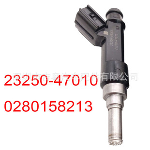 23250-47010 23209-47010适用于丰田喷油器0280158213 0280158213-阿里巴巴