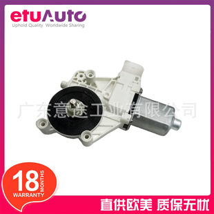 适用宝马5系F10 F11 玻璃升降电机 后右 51337248172 51337271564-阿里巴巴