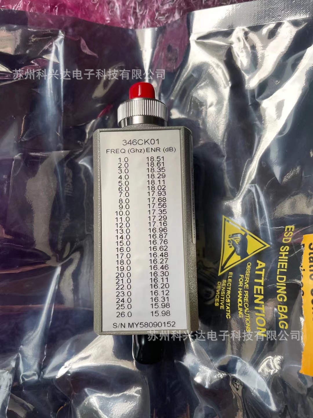 供应回收Agilent/安捷伦346A N4000A N4001A 346C 346B噪声源-阿里巴巴