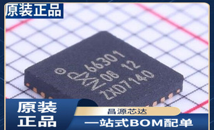 原装现货 CLRC66301HN CLRC663 丝印66301 接触式读卡器 QFN32-阿里巴巴