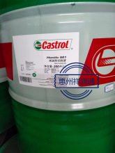 honilo加工油-honilo加工油批发、促销价格、产地货源 - 阿里巴巴