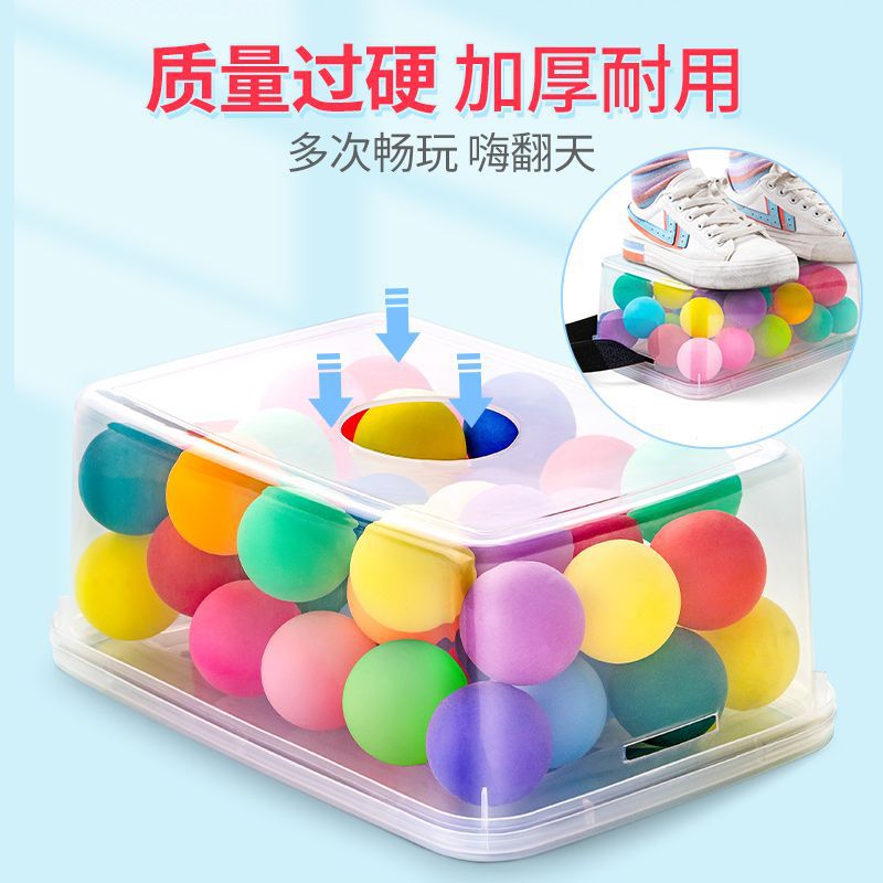 group building props annual meeting shake ball game egg laying fun ...