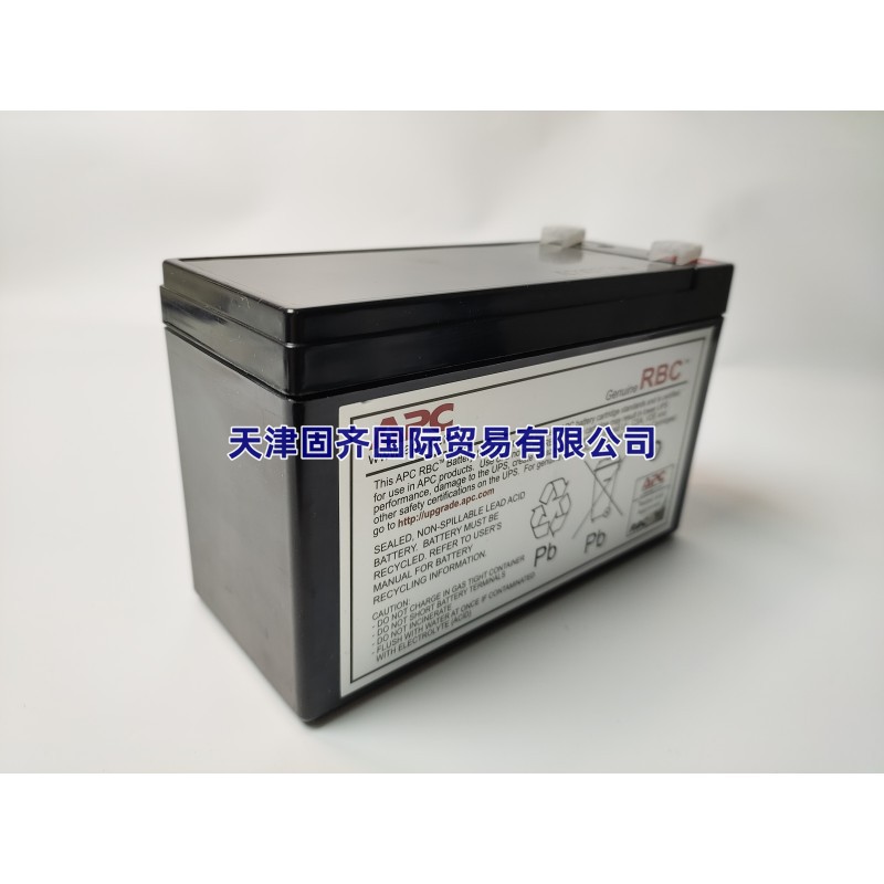 APC RBC2电池 配套 BK500 BK650 BK500EI BK650EI UPS电源-阿里巴巴