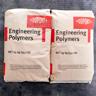 Zytel 70G33HS1L PA66 热稳定性 加纤33% 高强度 高刚性 尼龙66-阿里巴巴