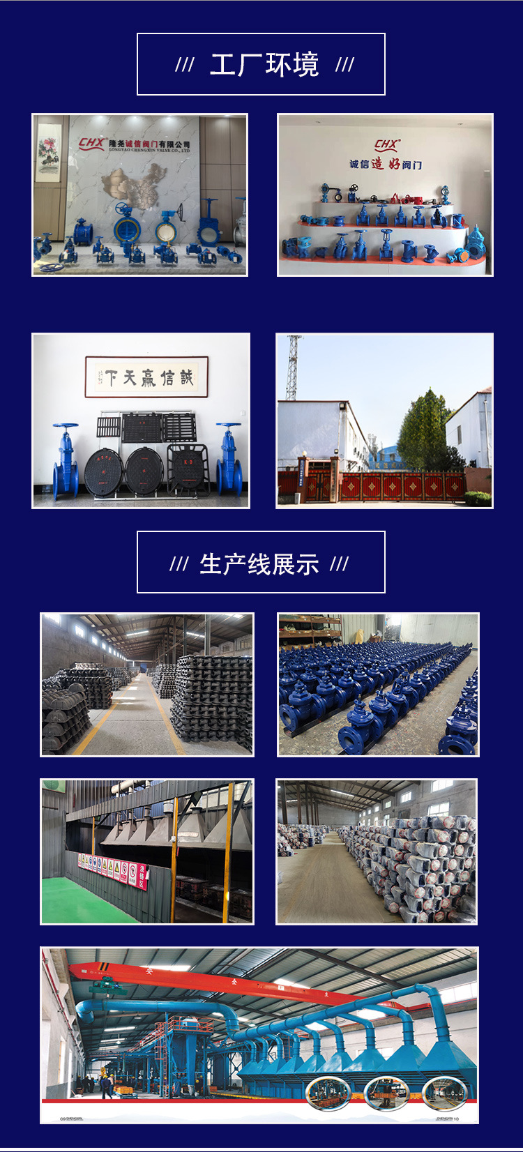 数字锁定平衡阀SP45F-16Q手动调节静态流量调节阀门球墨铸铁阀门-阿里巴巴