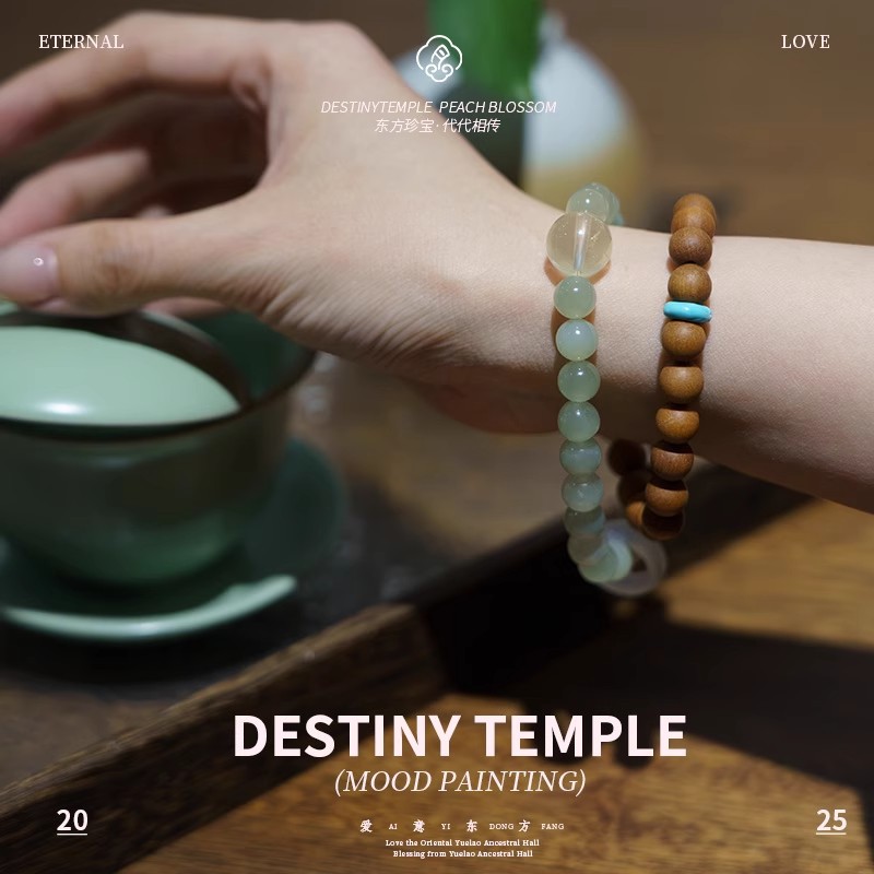 天然和田玉手串女晴水老矿黄水晶手链檀木双圈送女友生日礼物玛瑙-阿里巴巴