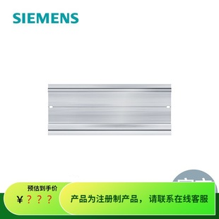 西门子 SIMATIC S7-1500 异型导轨 6ES75901AB600AA0-阿里巴巴
