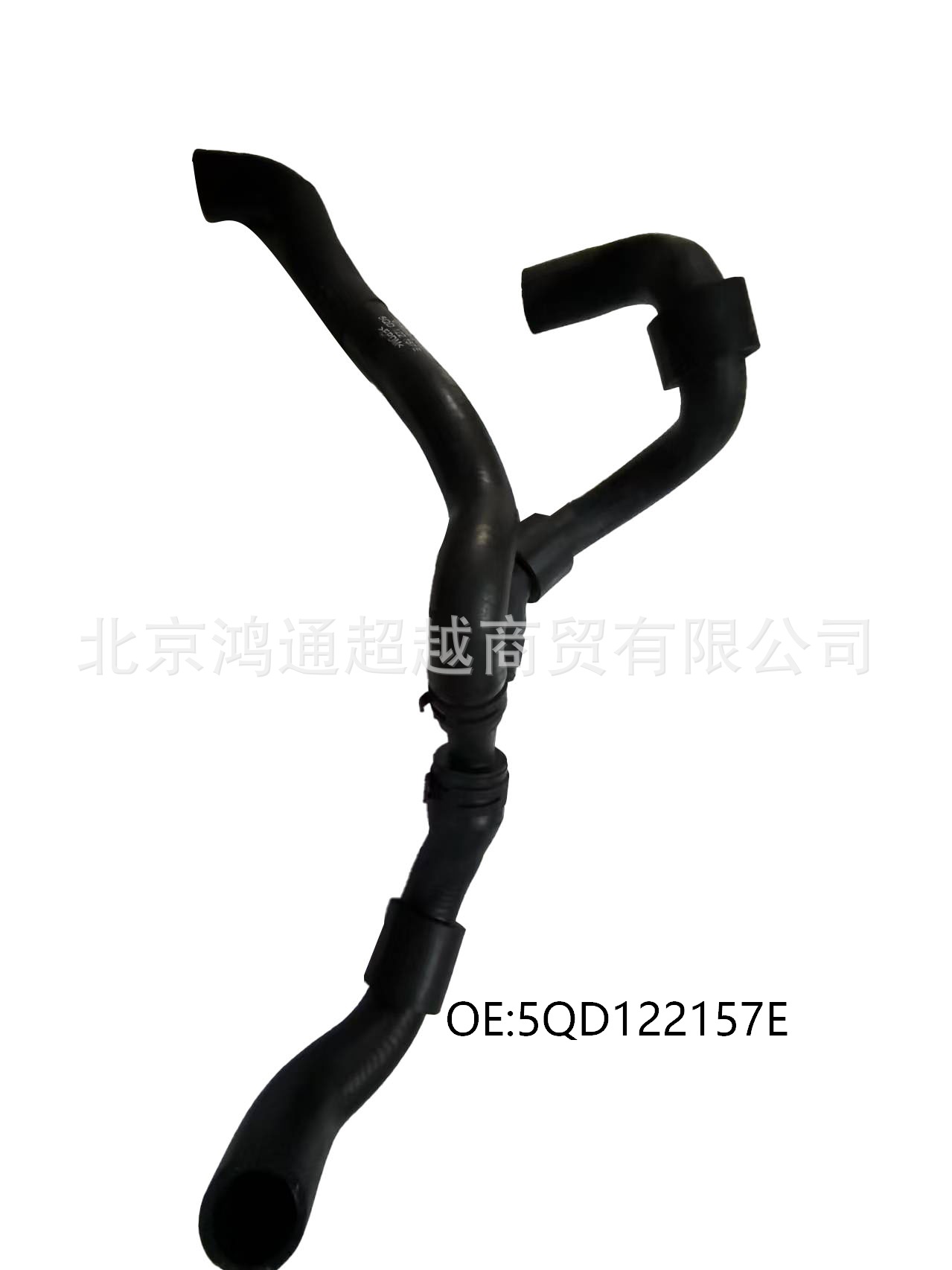 水管 冷却液软管 暖风水管 OE# 5QD122157E 适用于大众 奥迪-阿里巴巴