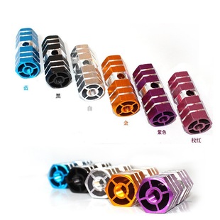 自行车后轴脚踏/六角脚柱/空心火箭筒 单车骑行装备配件 一对90g-阿里巴巴