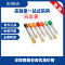 BD碧迪 血常规管 紫色头盖EDTA管367525 抗凝管10ml 6ml采血管-阿里巴巴