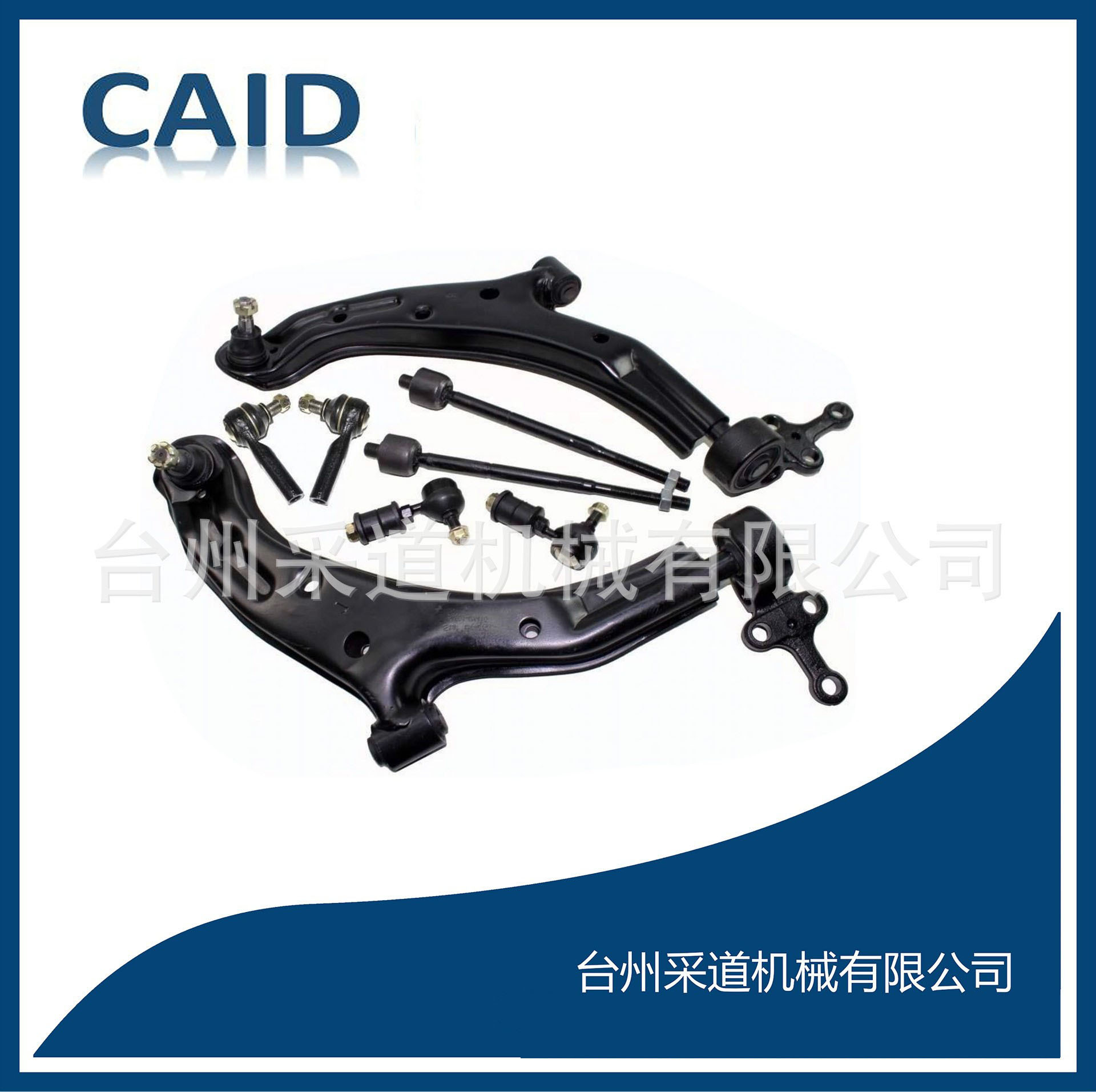 适用雷诺悬挂球头 401609060R 401600005R-阿里巴巴