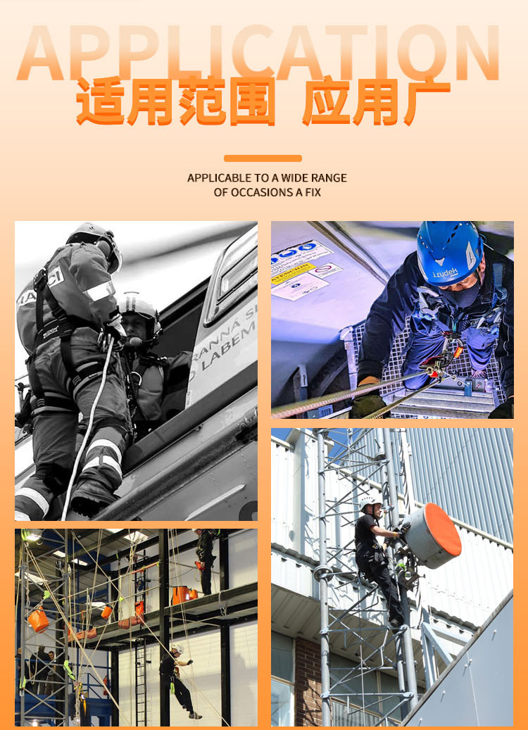 SWELOCK安全带K453S防坠落高空作业五点式全身安全带-阿里巴巴