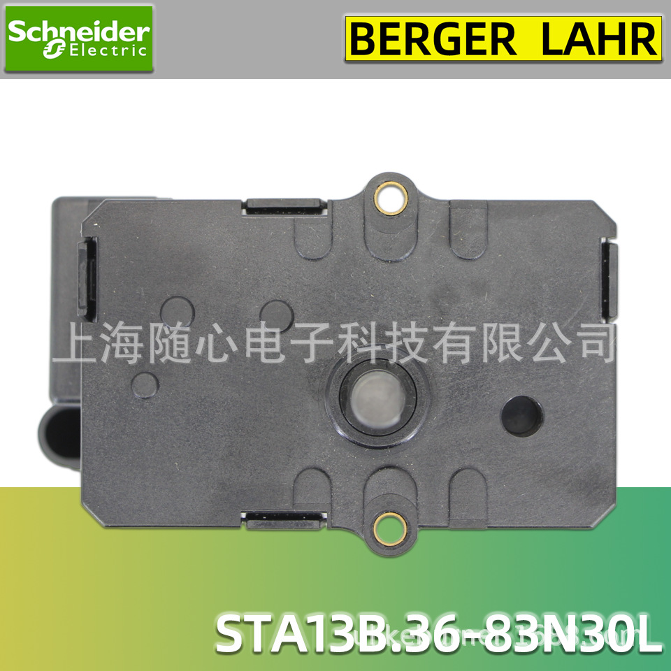 STA13B0.36/83N30L | 伺服马达/执行器 Schneider/施耐德【法国】-阿里巴巴