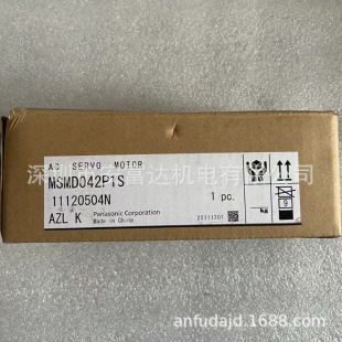 松下A4伺服电机MSMD042P1S全新原装0.4KW伺服马达-阿里巴巴