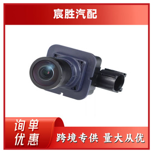 670039122适用于17-21年玛莎拉蒂吉博力后视倒车摄像头辅助摄像头-阿里巴巴