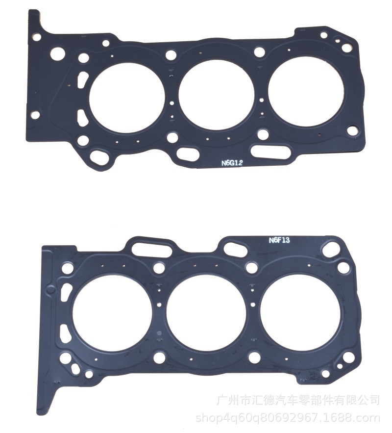 广州市汇德汽车零部件有限公司_阿里巴巴旺铺