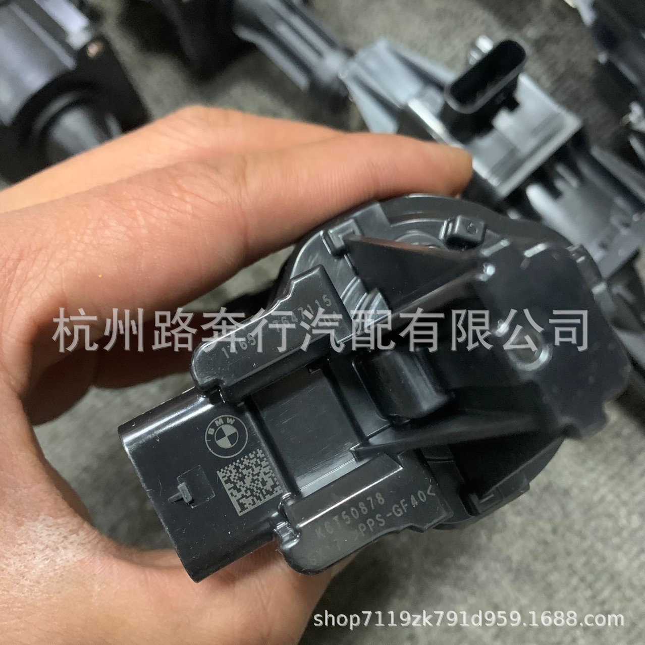 适用宝马N20B38涡轮执行器11657642469 11657638783 11658485115-阿里巴巴