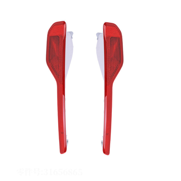 适用于沃尔沃XC40 后杠灯 31656865/31656866-阿里巴巴
