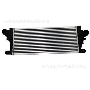 84493634适用通用16迈锐宝汽车中冷器 Malibu 1.5L汽车中冷空气器-阿里巴巴