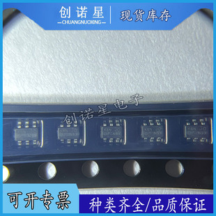 全新 MMDT3904-7-F MMDT3904 丝印K6N SOT-363-阿里巴巴