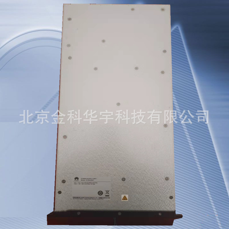 华为R100030G1高压直流充电桩模块 高效输出30KW/1000V DC-阿里巴巴
