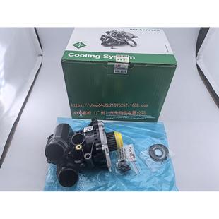 538036210 Water Pump For A3 A4 B8 A5 A6 C7 Q5 Q3 VW Bee-阿里巴巴