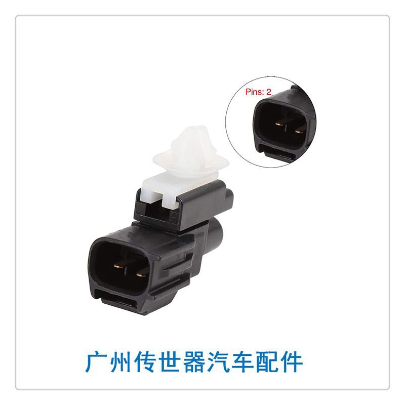 适用于丰田室外温度传感器配件MR320628 88790-22131 077500-5191-阿里巴巴
