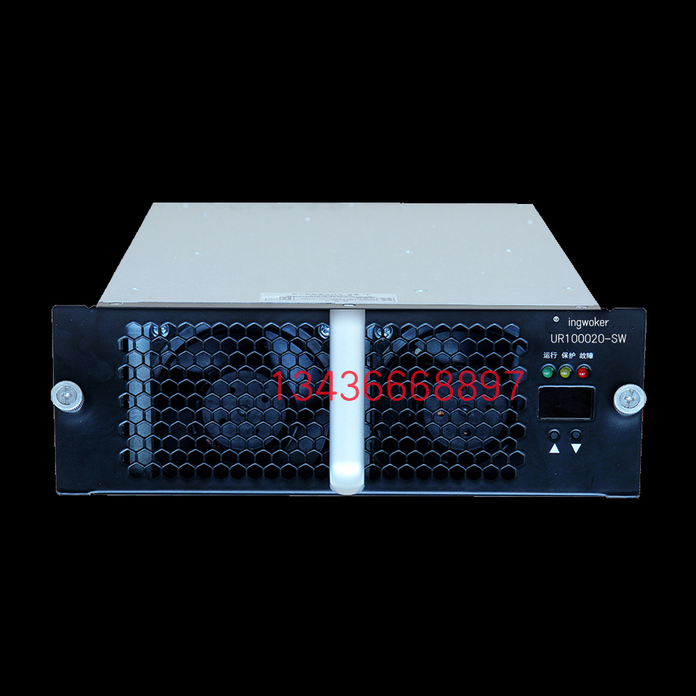 优优绿能UR100020-SW直流充电模块20KW/1000VDC国网六统一标准-阿里巴巴