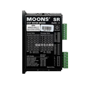 MOONS SR步进电机驱动器SR2/SR4/SR8 STEP MOTOR DRIVER ROHS-阿里巴巴