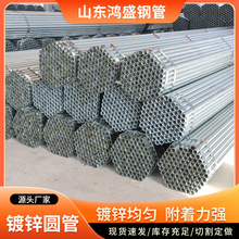 jdg25管价格-最新jdg25管价格、批发报价、价格大全 - 阿里巴巴