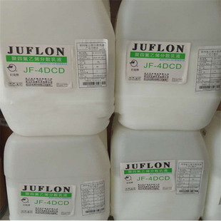 PTFE乳液 浙江巨化JF-4DCD聚四氟乙烯浸渍喷涂耐腐蚀电气五金原料-阿里巴巴